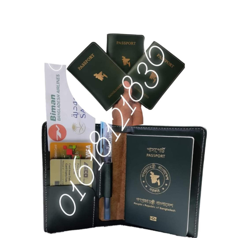 Reza Shop BD - premium quality Passport Cover -- Green maf-R-1007