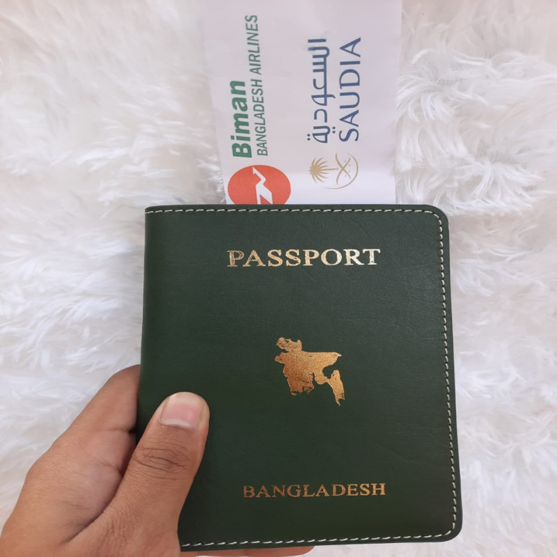 Reza Shop BD - premium quality Passport Cover -- Green maf-R-1007