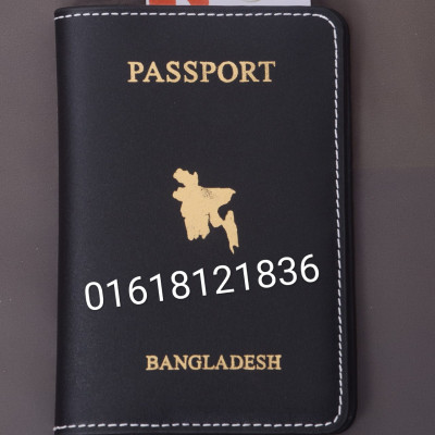 Reza Shop BD - premium quality Passport Cover -- Green maf-R-1007